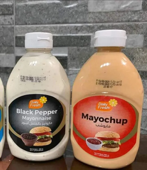 Daily Fresh Mayonaise | Lazada PH