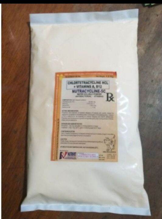 Chlortetracycline CTC (1 kilo) | Lazada PH