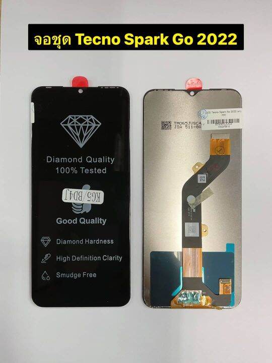 หน้าจอ+ทัชสกรีน Tecno Spark Go 2022 KG5 KG5h จอแสดงผล LCD แบบสัมผัสหน้าจอเปลี่ยน Digitizer ...