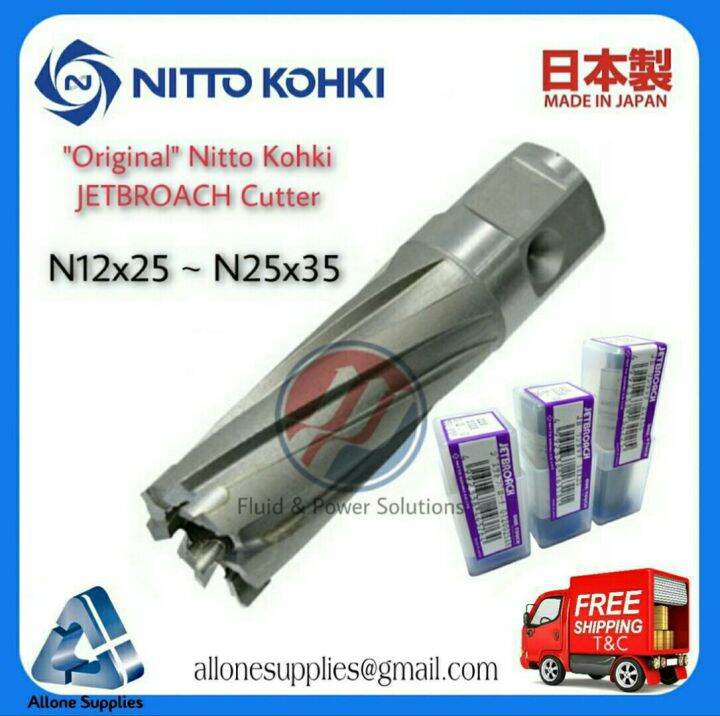 Genuine "Nitto Kohki Jetbroach Cutter" Size N12x25 ~ N35x35 ,"Made in ...