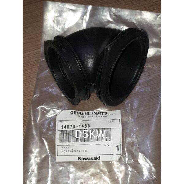 KARET FILTER UDARA NINJA 150 R SS ORIGINAL KAWASAKI | Lazada Indonesia