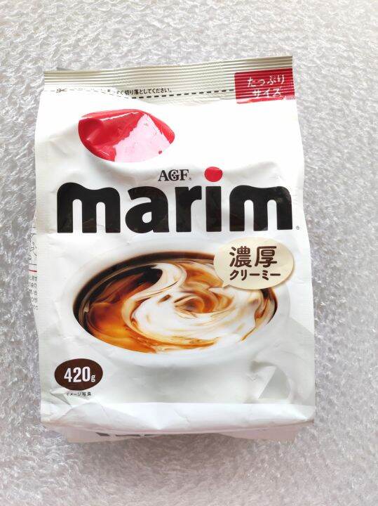 Marim ครีมเทียม 420g จากนมวัวแท้ฮอกไกโด | Lazada.co.th
