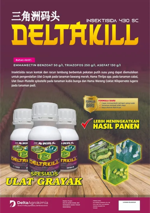 Insektisida Deltakill 430 SC Emmamectin Benzoat, Triazofos, Asefat ...