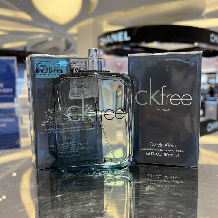 น้ำหอม CK Free For Men EDT 50ml ของแท้💯%จาก King Power | Lazada.co.th