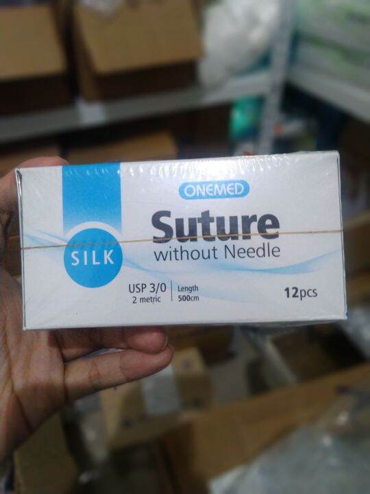 Silk braided without needle jarum jahit operasi benang sutra tanpa ...