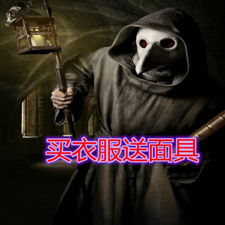 Plague Doctor Black Death Medieval Crow Long Bird Mouth Halloween ...