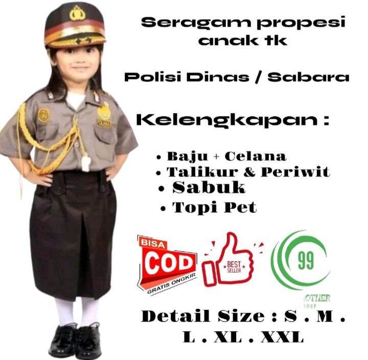 SERAGAM SETELAN BAJU POLISI DINAS POLWAN DINAS ANAK | Lazada Indonesia