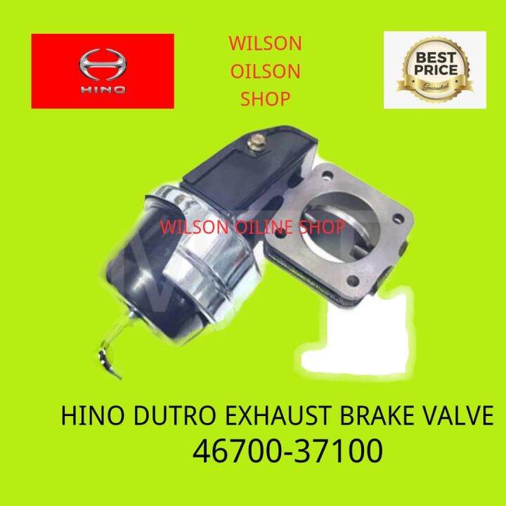 JKC Japan Hino Dutro 300 Series 46700-37100 EXHAUST BRAKE VALVE ASSY ...