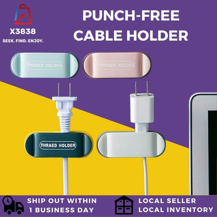 Cable Holder With Adhesive Punch Free Strip Organizer USB Wall Mounted ...