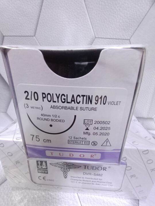 Polyglactin 2.0 Round Bodied | Lazada PH