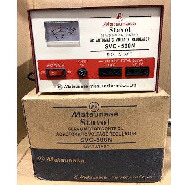 STABILIZER STABILISER MATSUNAGA 500Watt 500w SVC 500N penstabil listrik ...