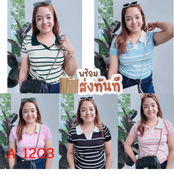 1203 .A เสื้อคอโปโล ไหมพรมเนื้อนิ่มสาวอวบ ทอลายเล็ก | Lazada.co.th