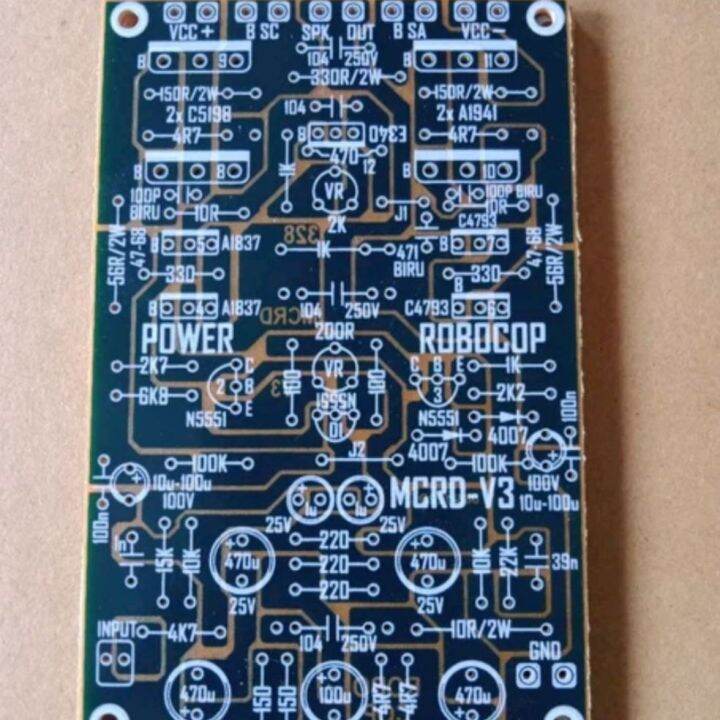 pcb mcrd v3 robocop | Lazada Indonesia