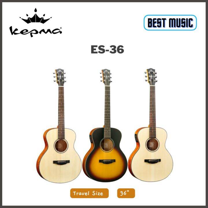 Kepma ES36 กีต้าร์โปร่ง / โปร่งไฟฟ้า ขนาด 36" | Lazada.co.th