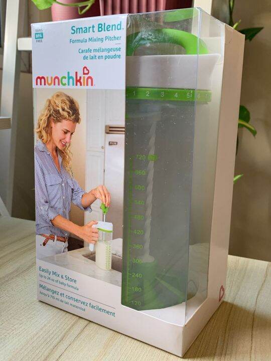 Munchkin Formula Mixing Pitcher | Lazada PH