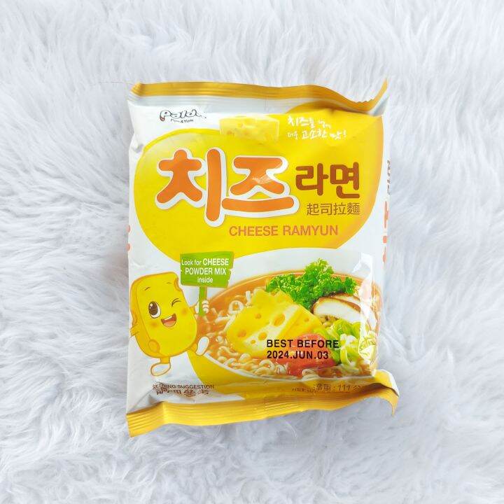 Paldo Cheese Ramyun Noodles 111g | Lazada PH