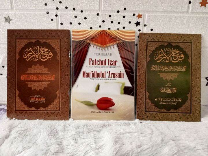 SEPAKET KITAB FATHUL IZAR KOSONGAN MAKNA PESANTREN DAN TERJEMAH 3 MACAM ...