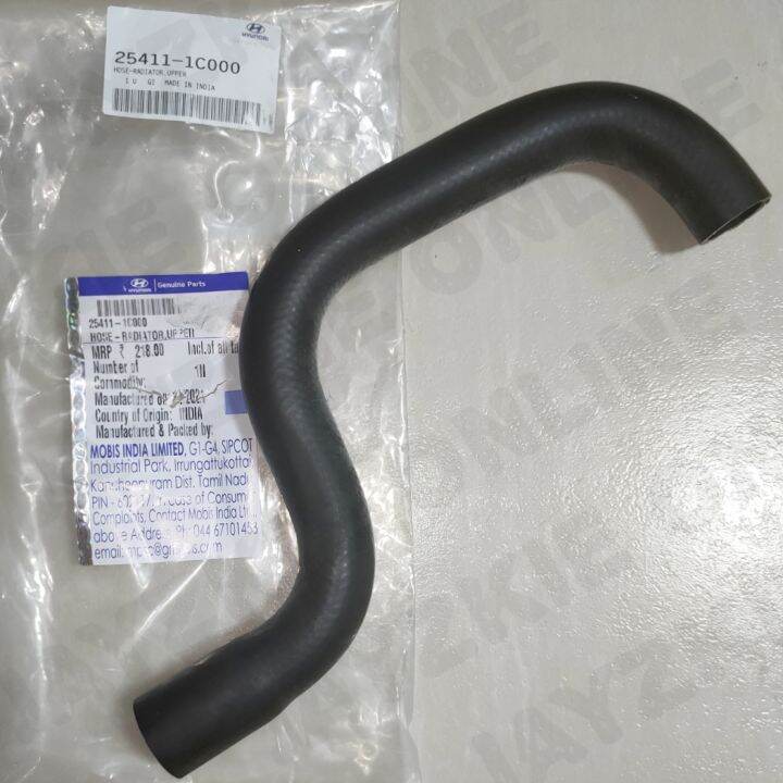 RADIATOR HOSE UPPPER ORIGINAL HYUNDAI GETZ 1.1 (25411-1C000) | Lazada PH