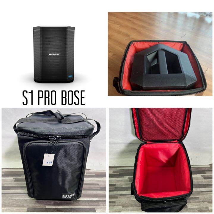 กระเป๋าใส่ลำโพง s1 pro Bose. แบบผ้า จากEasicase | Lazada.co.th
