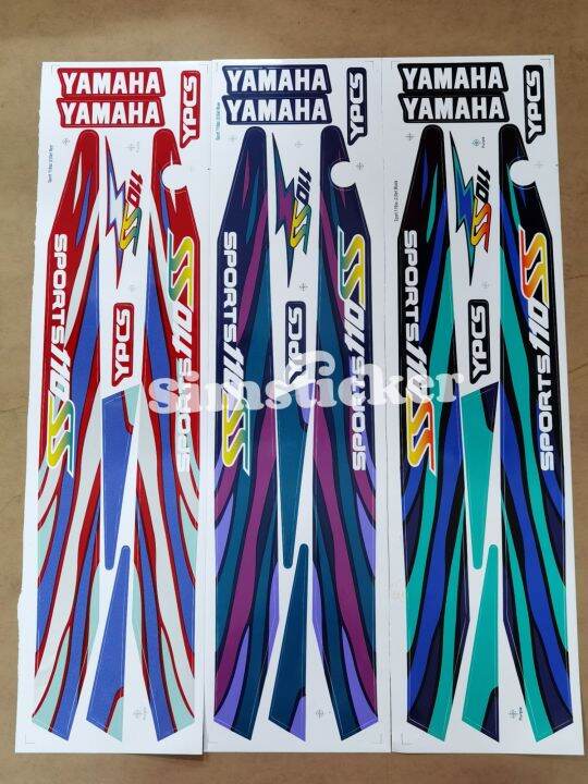 Yamaha Sport 110SS (2) Body Sticker | Lazada