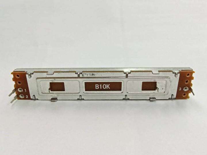 วอลลุ่มสไลด์ B10K 3ขา B10K 6ขา ยาว88มิล ซื้อเกิน 20 เลือกแพ็ค 5 ตัว ...