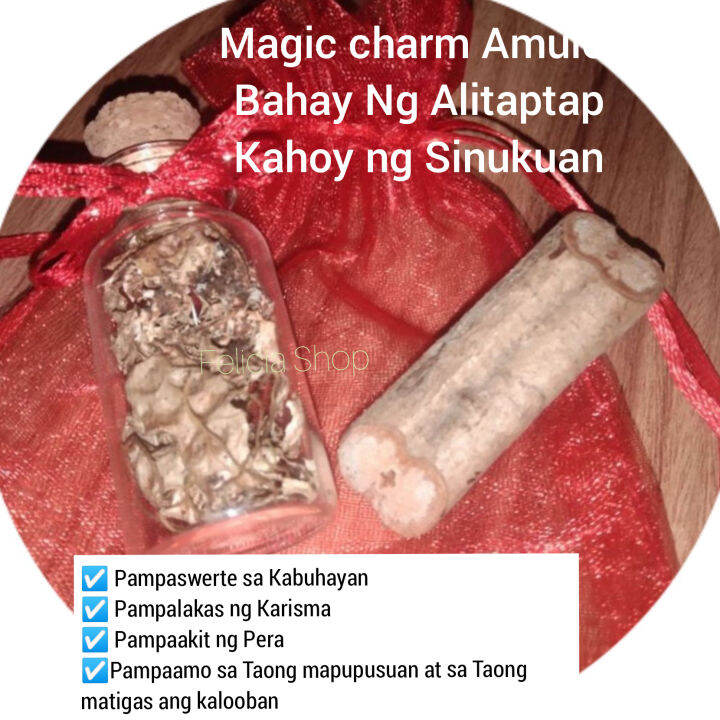 Bahay Ng Alitaptap sa Bote at Kahoy ng Sinukuan Pampaswerte sa ...