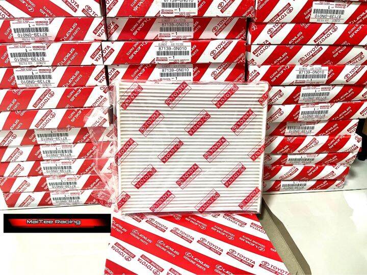 TOYOTA กรองแอร์โตโยต้า 87139 - 0N010 กรองแอร์รถยนต์ | Lazada.co.th