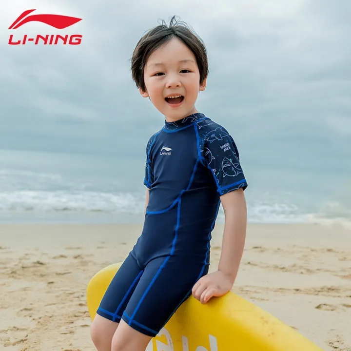 Li Ning Children's Swimsuit Boys' 2022 New Boys' Small Medium and Big ...