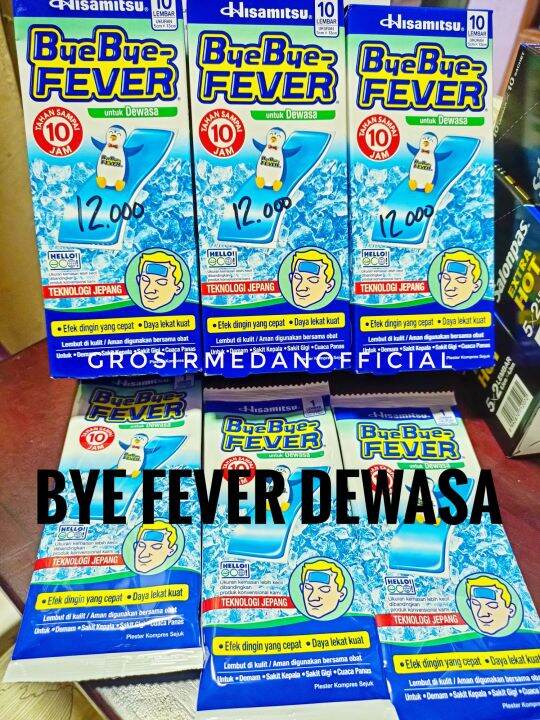 BYE FEVER DEWASA - KOMPRES DEMAM SAKIT GIGI DEWASA | Lazada Indonesia