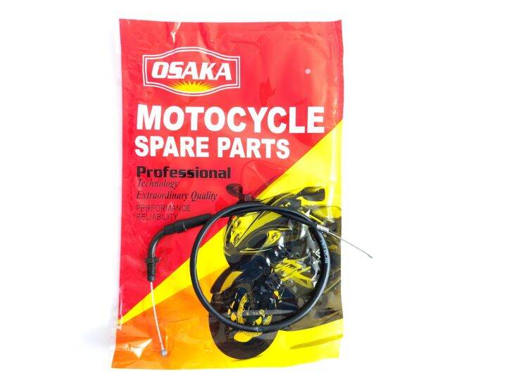 THROTTLE CABLE WAVE 110 HIGH PERFORMANCE LONG LASTING OSAKA JAPAN ...