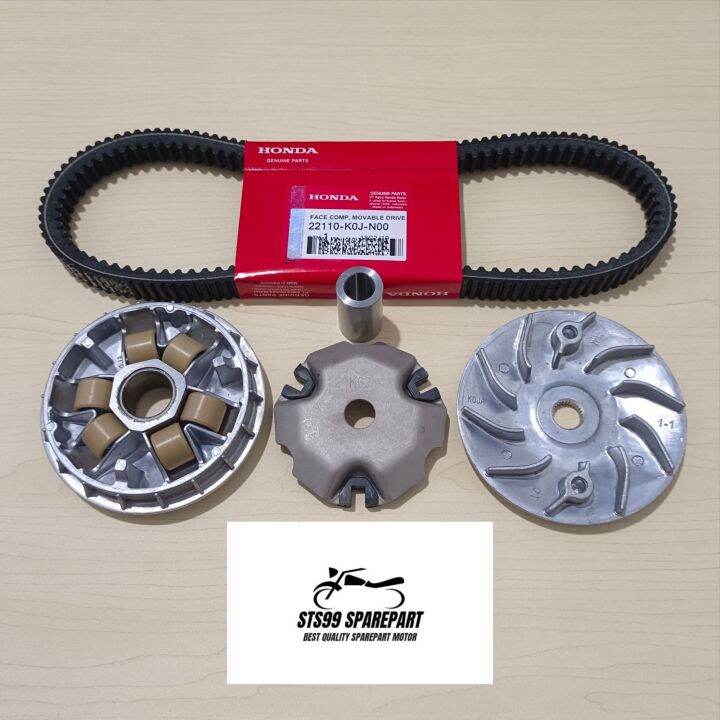 Paket CVT Rumah Roller Assy Kipas Pully Vanbelt Fan Belt KOJ Genio Beat New Beat Street Beat ...