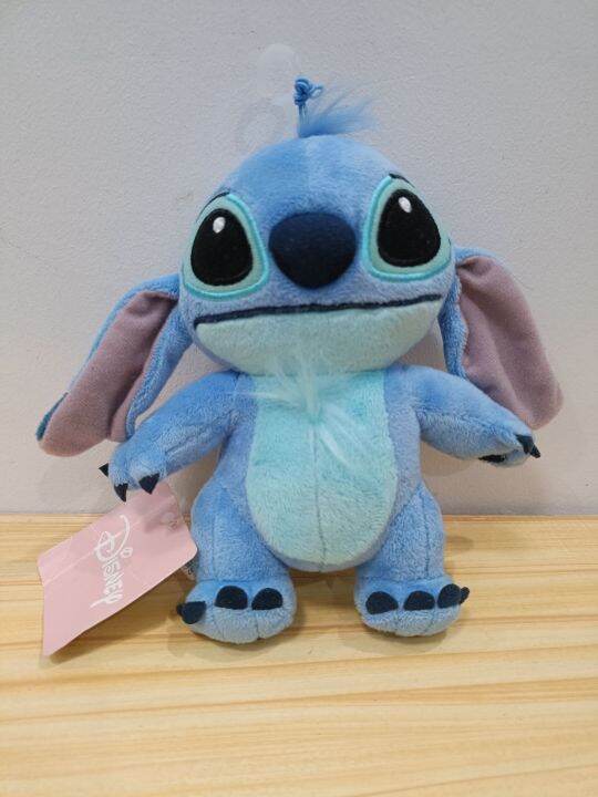 Rare Stitch Plush Toy | Lazada PH