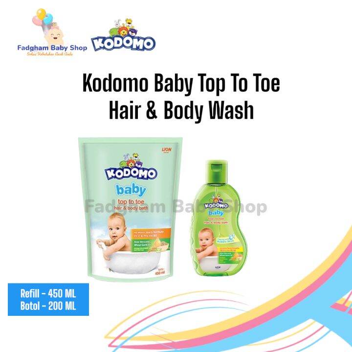 Kodomo baby top to toe hair & body bath 450 ml/ sabun cair bayi promo | Lazada Indonesia
