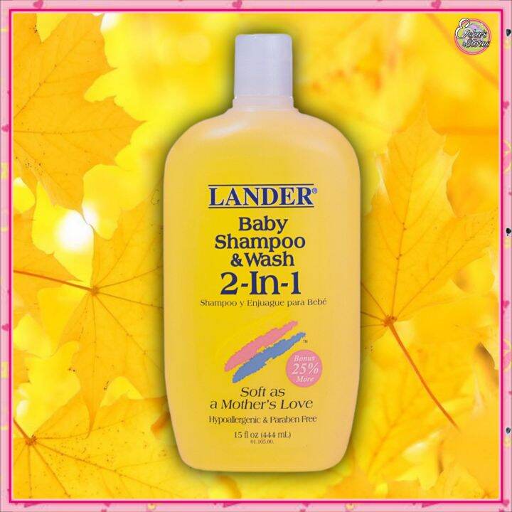 Landers Baby Shampoo And Wash 2 IN 1 444ML ORIGINAL | Lazada PH