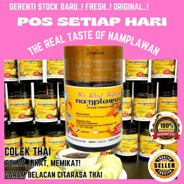 NAMPLAWAN BY PAKSU ACHU / COLEK BUAH THAI SIAM/ KUAH ROJAK / DIPPING ...