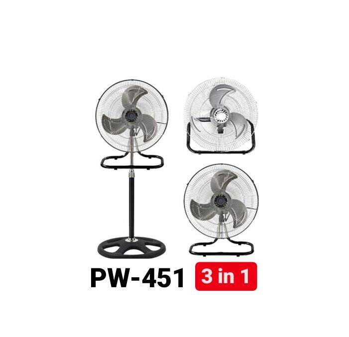 Maspion Power Fan 18 Inch PW451 Kipas Angin 3 in 1 | Lazada Indonesia
