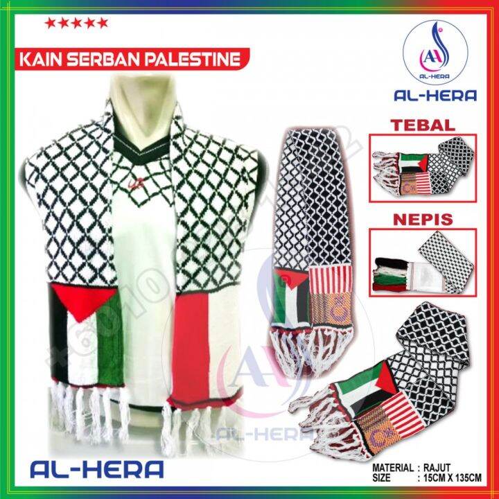 Kain Serban Palestine Rajut Tebal | Lazada