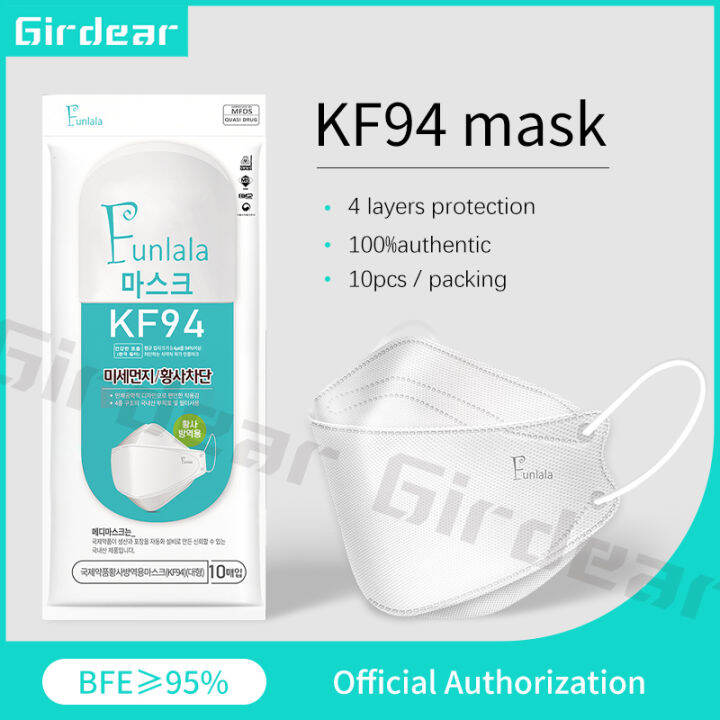 Girdear 50 PCS 4 Ply KF94 Korean Version Face Mask Washable Pm2.5 ...