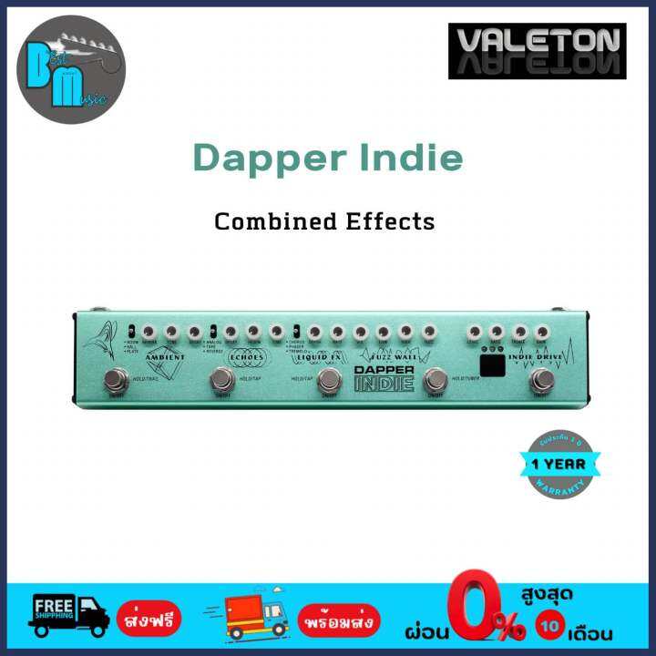 Valeton Dapper Indie Combined Effects เอฟเฟคกีต้าร์ | Lazada.co.th