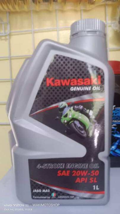 Oil Kawasaki Bajaj 1lt. Geniune Oil 4Stroke Engine Oil for Motorcycle ...