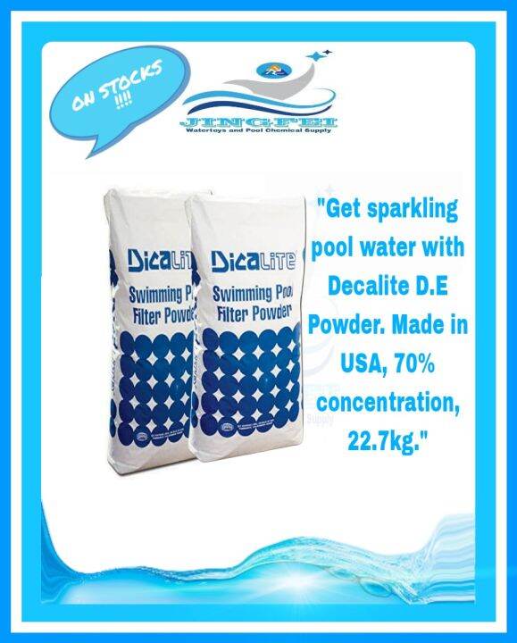 Dicalite De Pool Water Filter (22.7kg) | Lazada PH