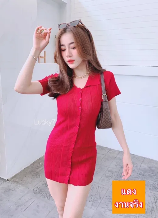 🔥🔥สินค้าขายดี🔥🔥 #สินค้านำเข้า 🇨🇳🎏🎎 ️รุ่น 👉Ls52👈 แฟชั่นสุดฮิต เซตเดียวจบ ...
