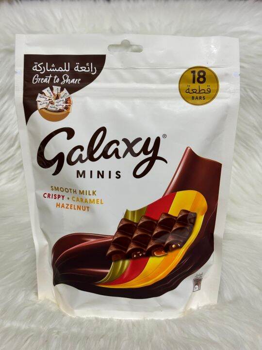 GALAXY MIX MINIS 18 Bars (227.5g) | Lazada PH