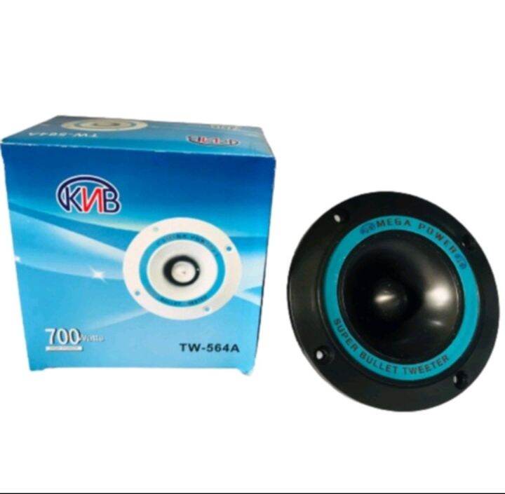 WATTS TW-564A TWEETER ROUND 700 WATTS/TW-567 TWEETER ROUND WITH LIGHT ...