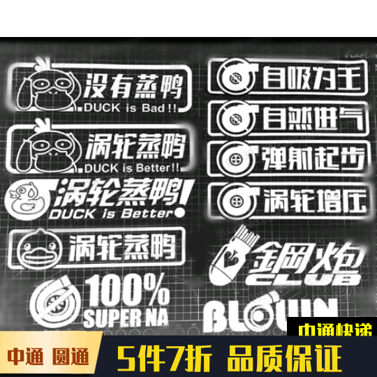 Natural Aspiration Lock and Load Spray Ejection Start Supercharged ...