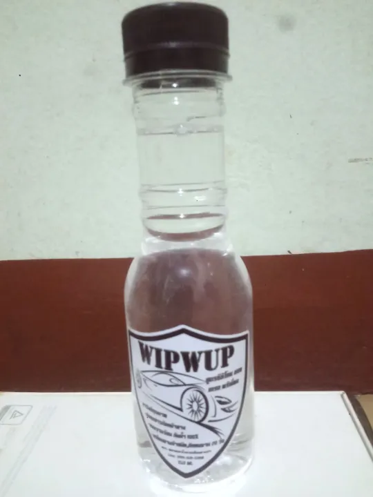 น้ำยาขัดยาง WIPWUP | Lazada.co.th
