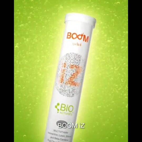 บูม Boom IZ มี 20 เม็ดฟู่ สายตา แสงสีฟ้า | Lazada.co.th