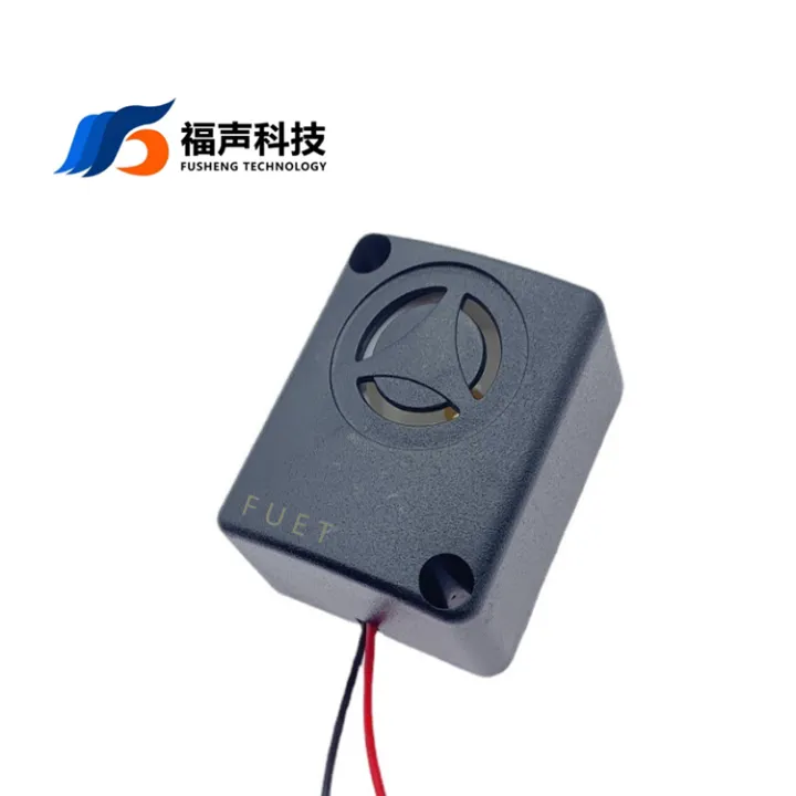 Square Shell Alarm for Safe Box FUET-4839 Piezoelectric Active Buzzer 2 ...