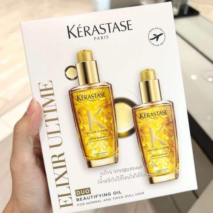 KÉRASTASE ELIXIR ULTIME BEAUTIFYING 100ml.👑 ป้ายคิงแท้ 💯ผลิต04/2022จาก ...