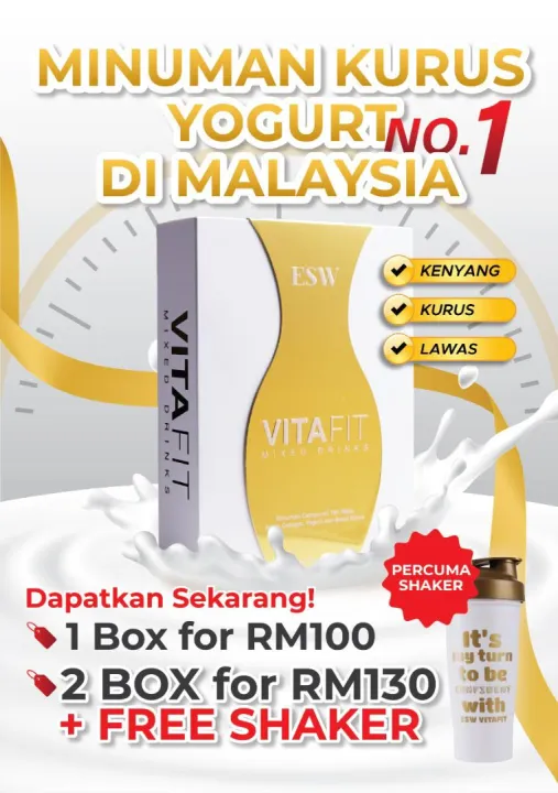 ESW VITAFIT YOGURT KURUS TERBUKTI BERKESAN | Lazada